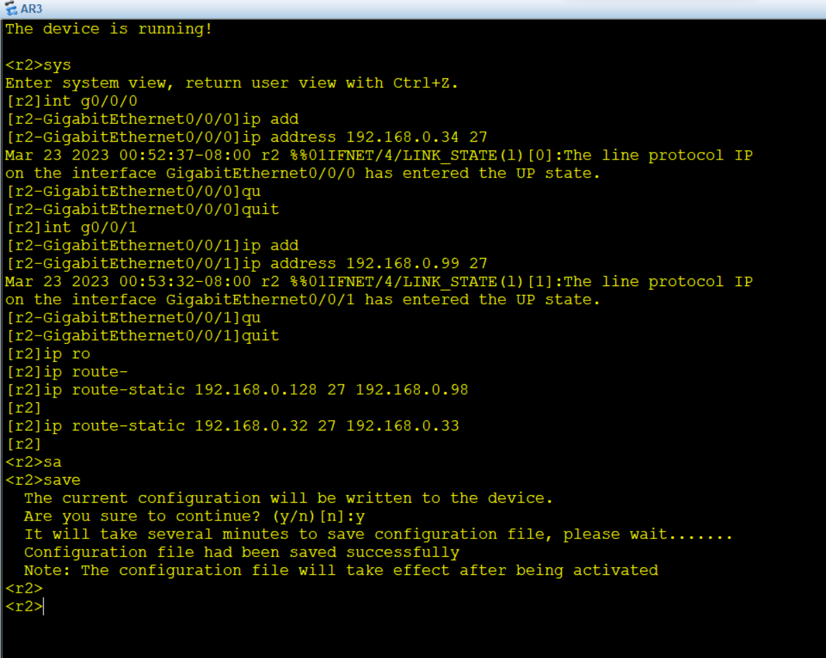 ensp实验报告_ensp中pingr k j命令实验报告-CSDN博客