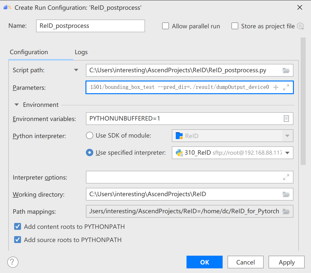 使用MindStudio进行ReID模型ONNX推理_reid模式的onnx模型-CSDN博客