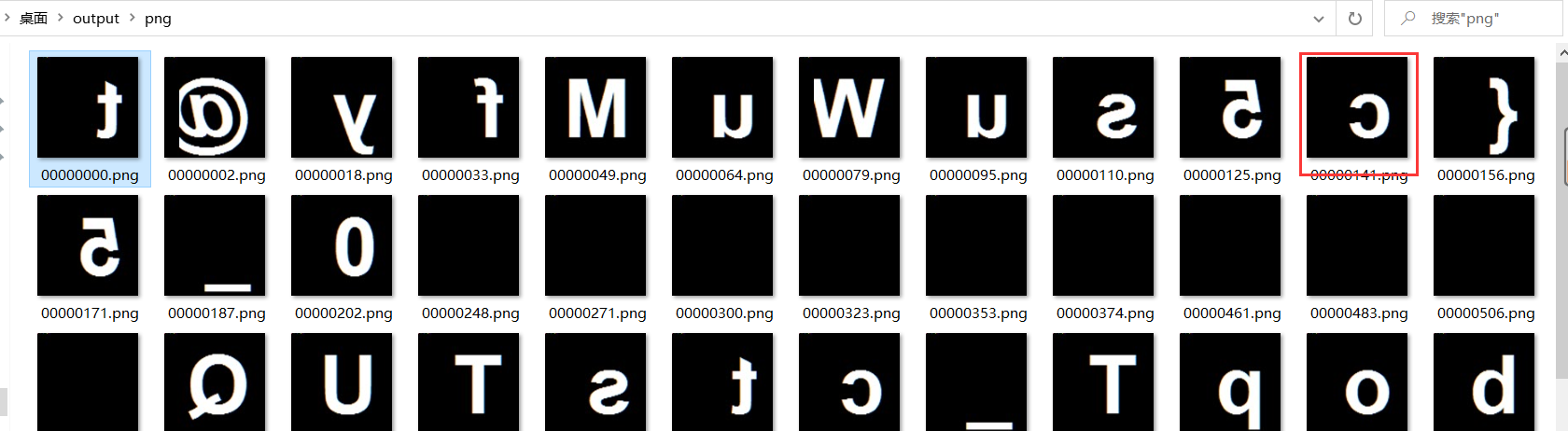 [SUCTF2019]protocol buuctf-CSDN博客