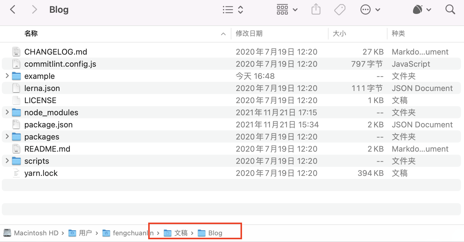 使用vuepress搭建博客打包之后出现样式无法加载问题vuepress打包样式出错 Csdn博客 6817