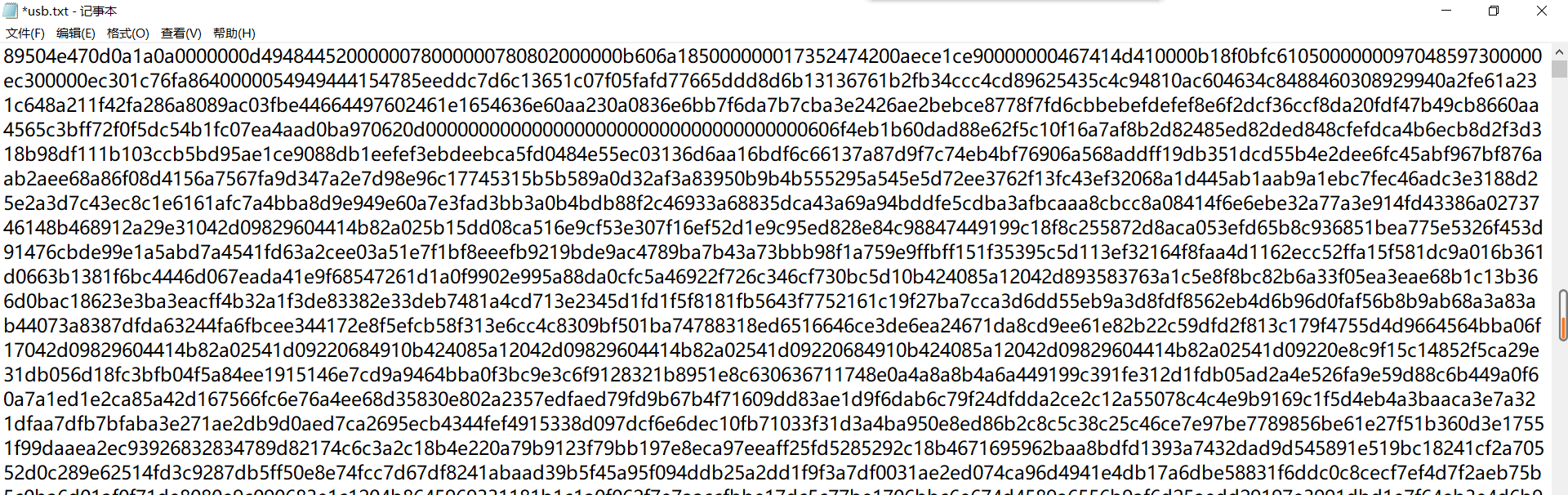 [SUCTF2019]protocol buuctf-CSDN博客