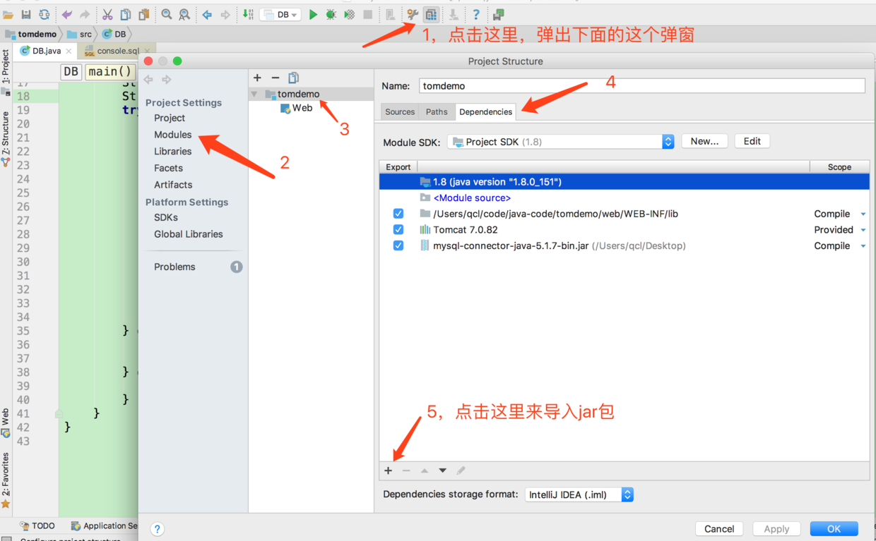 Idea 查询mysql Intellij Idea 连接mysql数据库并查询数据 Csdn博客