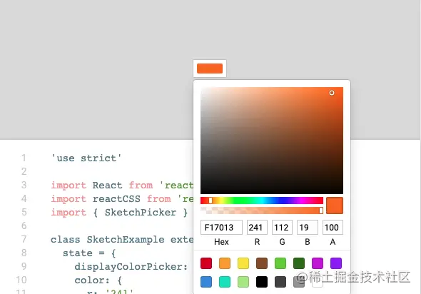 Day 177/200 React 颜色选择器_antd-react使用color选择器-CSDN博客