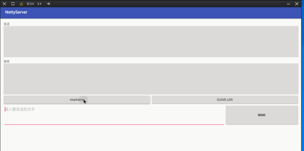 netty android 服务端,NettyDemo --Netty应用到Android，包含客户端、服务端（断线重连、心跳、黏包处理）...-CSDN博客