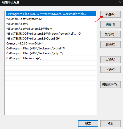 老杜Vue笔记⑥ 路由route_Java_Coding1的博客-CSDN博客