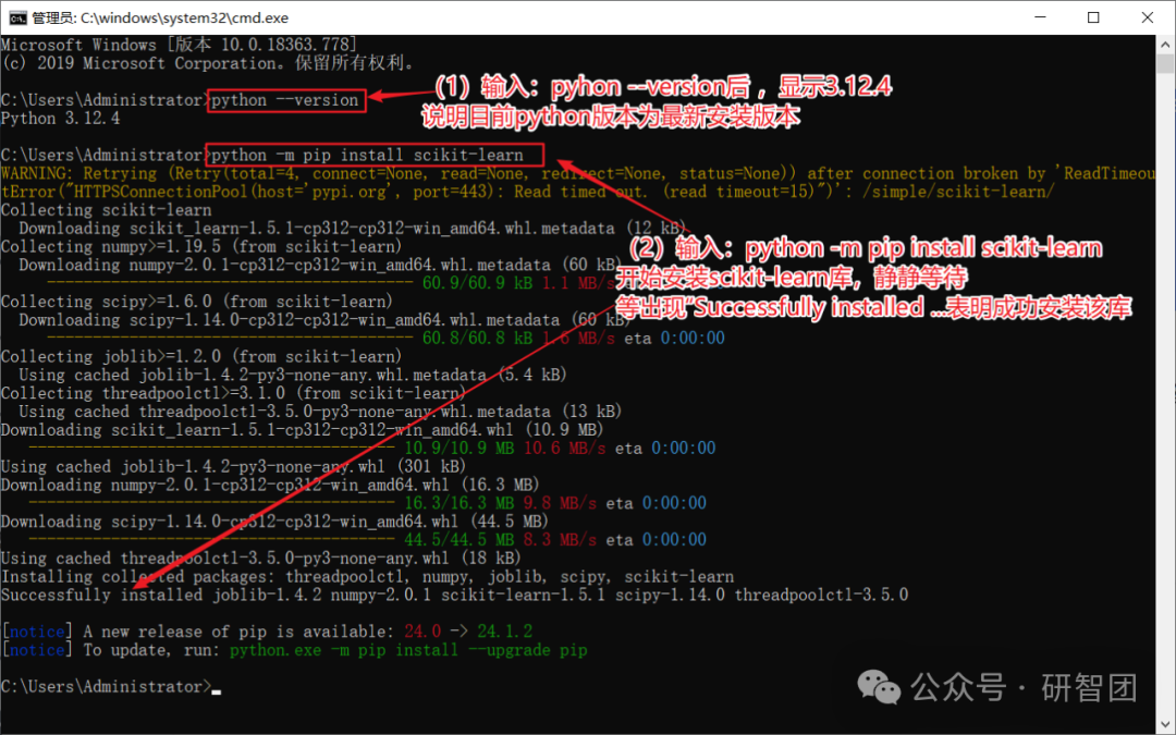 双重机器学习 stata代码 手把手教学_双重机器学习代码-CSDN博客