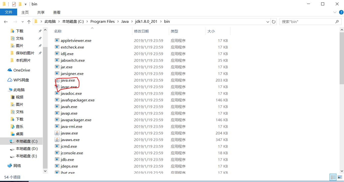 win10控制面板里没java_win10安装java以及java配置遇到的坑-CSDN博客