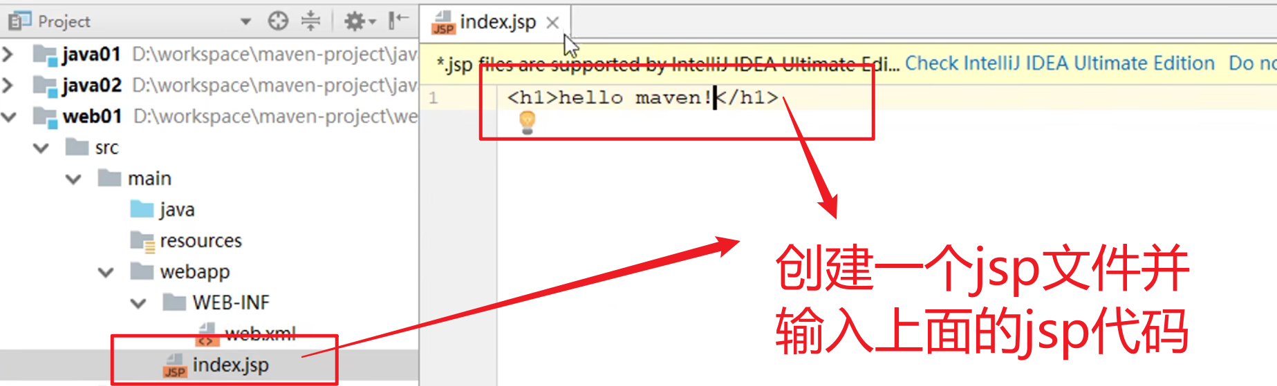 maven学习笔记_maven command line-CSDN博客