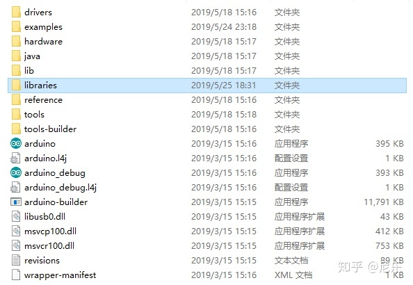 Arduino 蓝牙示例mpu9250 299dof 九轴9轴姿态加速度陀螺仪指南针磁场传感器arduino Csdn博客