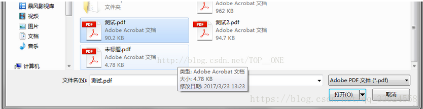 java生成pdf并导出_Java利用模板生成pdf并导出-CSDN博客