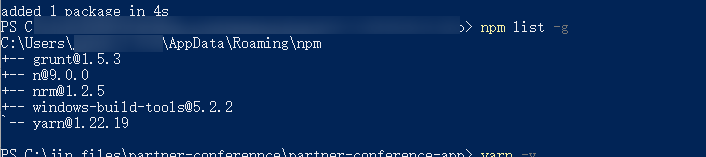 windows配置yarn 环境变量_yarn环境变量配置 window-CSDN博客