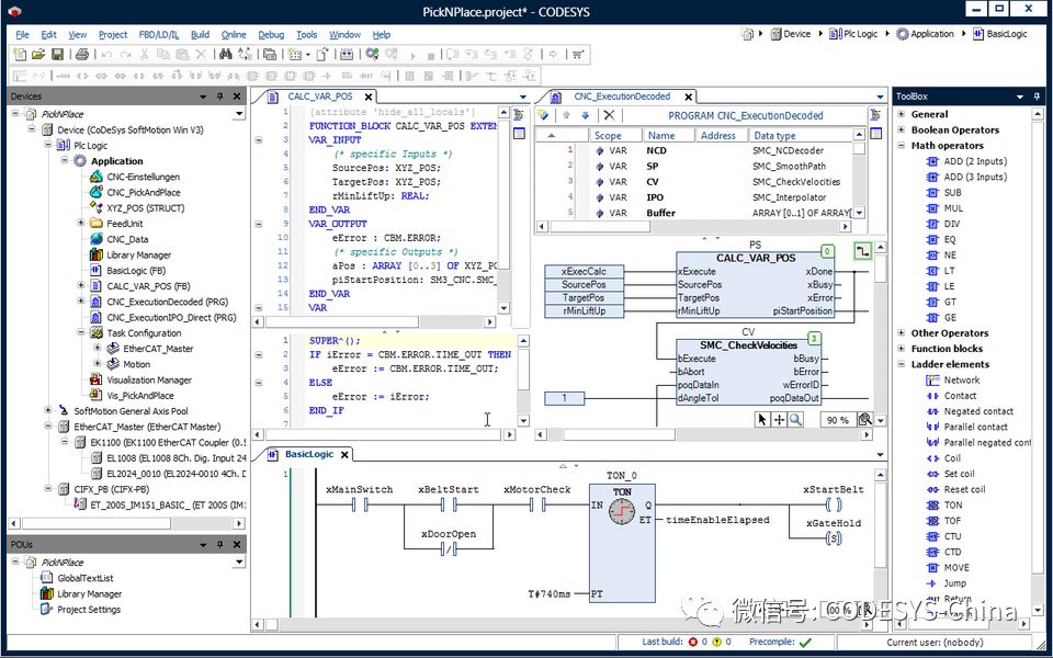 把倍福编程软件该中文_CODESYS Engineering：面向工程应用编程的工具软件-CSDN博客