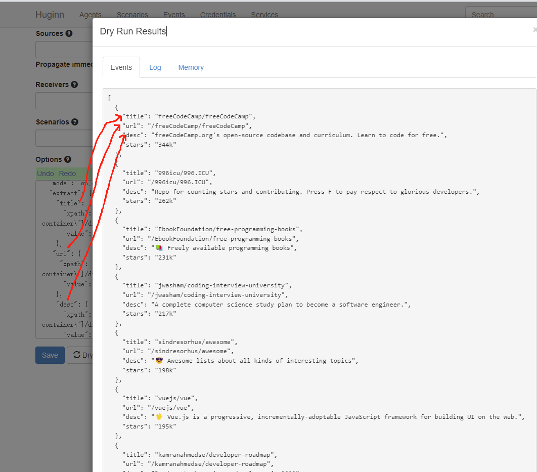 使用Huginn打造自动化信息处理中心-CSDN博客
