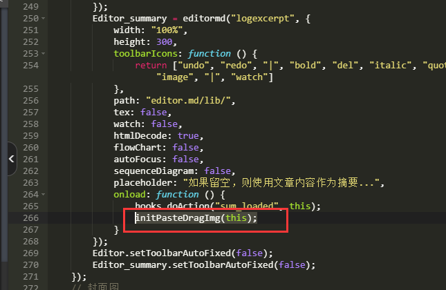 让Emlog Pro版本后台编辑器editor.md支持图片粘贴、拖拽上传_emlog写文章如何发图片-CSDN博客
