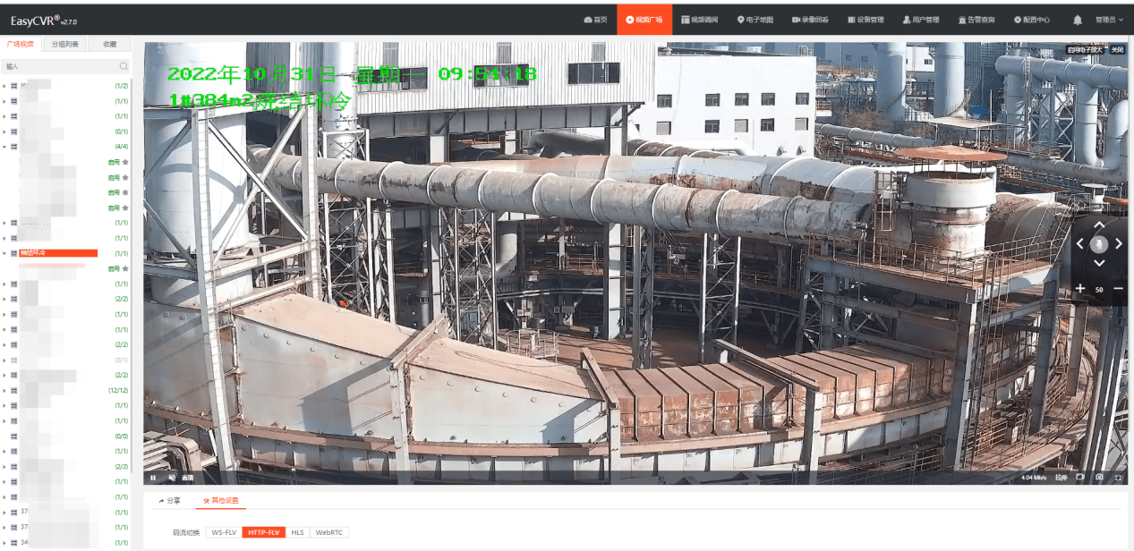 EasyCVR国标GB28181协议接入下的TCP和UDP模式说明及差异_gb28181 对讲 udp-CSDN博客