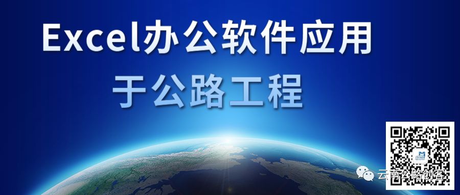 tinv函数_TINV函数在代表值计算中的应用-CSDN博客