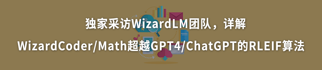 TinyLlama-1.1B：从零开始训练一个精悍的语言模型-CSDN博客