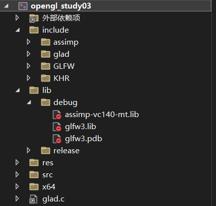 LearnOpenGL笔记-Assimp库_opemgl assimp安装-CSDN博客