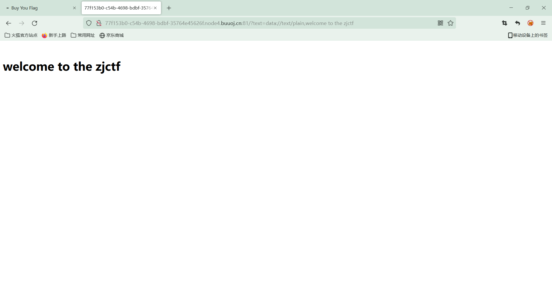buuctf-[ZJCTF 2019]NiZhuanSiWei 1（小宇特详解）-CSDN博客