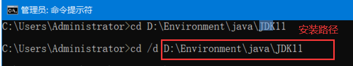 Win10安装JDK11过程及配置_jdk11环境变量配置win10-CSDN博客