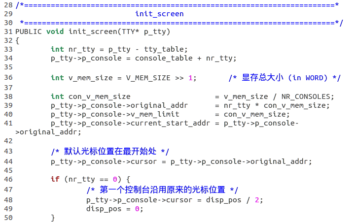 【操作系统】输入输出系统_动手做1:请添加一个你自己个性化的tty,在这个tty上,你可以根据键盘输入或者移动光-CSDN博客