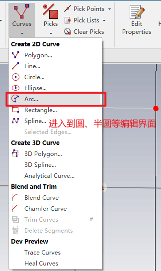 CST建模中常用操作与难点_cst中insert操作-CSDN博客