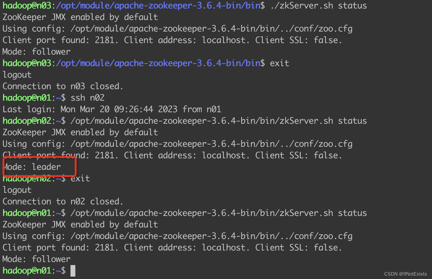 HDFS -2- 集群搭建_初始化hdfs-CSDN博客