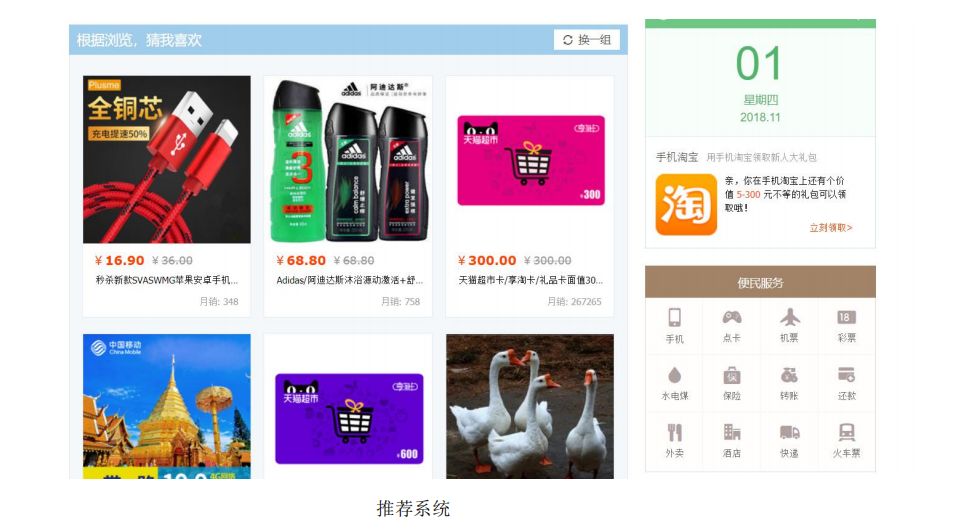 机器学习算法原理与编程实践 Pdf机器学习原理、算法与应用配套ppt Csdn博客
