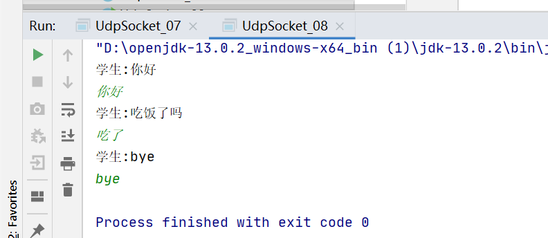 java网络编程的应用_Java网络编程详细笔记（附各类应用代码）-CSDN博客