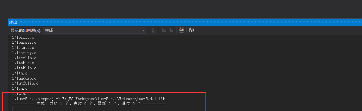 Lua 和 C++混合编程_c++ lua-CSDN博客