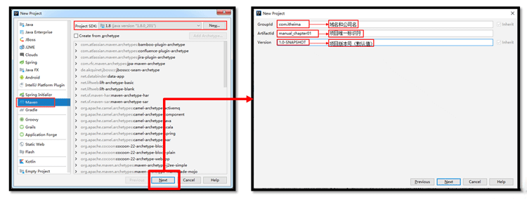 怎么把maven项目变成springboot项目_maven改成springboot-CSDN博客