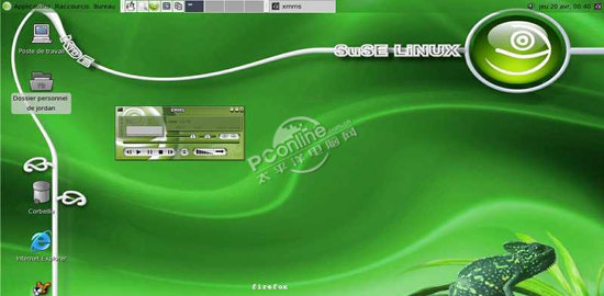 linux opensuse,漂亮Linux发行版 openSUSE-CSDN博客