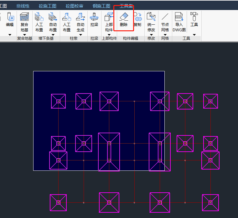 PKPM结构设计软件案例教学_pkpm软件操作及案例实战-CSDN博客