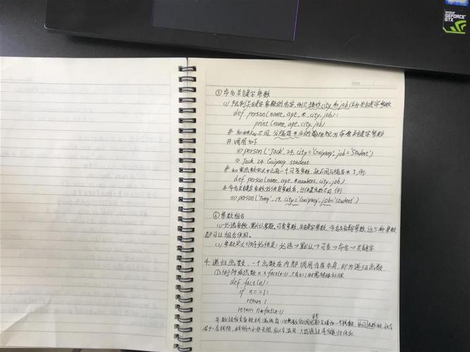 初学python的感悟500字学完python的心得体会无意中接触python Csdn博客 