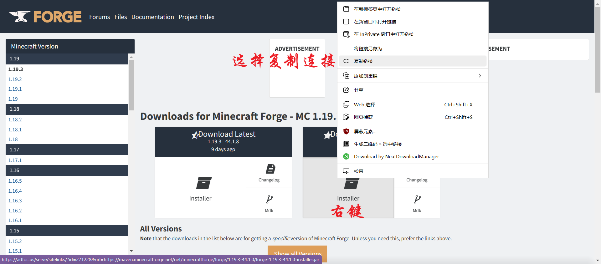 minecraft服务器搭建-CSDN博客
