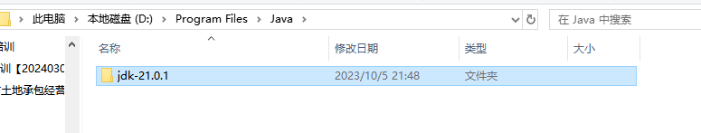 windows-kettle安装部署-连接sql server_kettle安装与配置 windows-CSDN博客