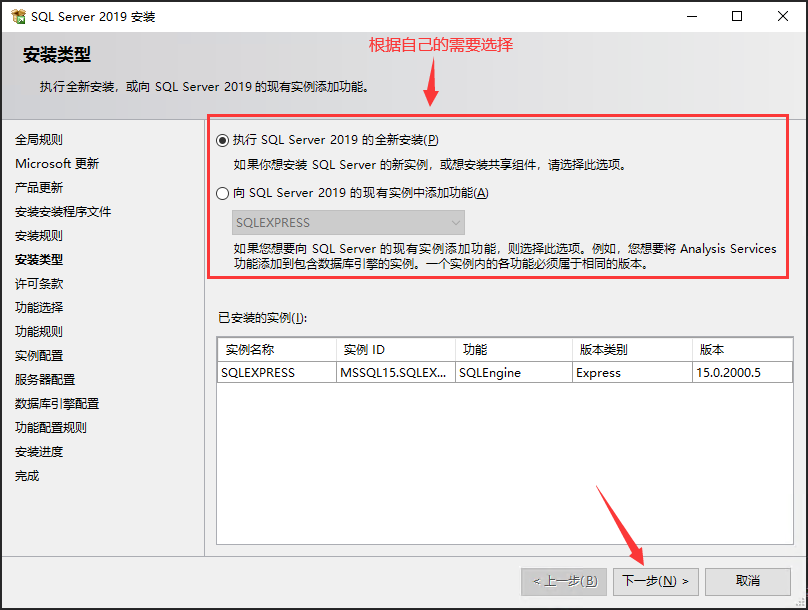 外网访问 Sql Server 服务sqlserver开放外部访问 Csdn博客