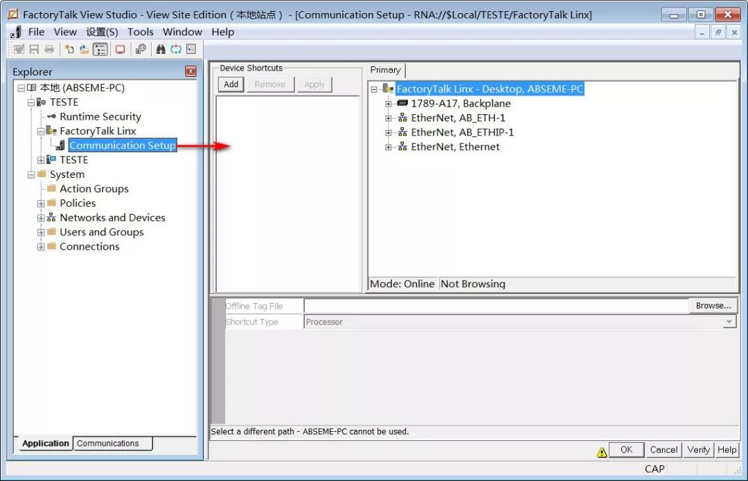 phoenixsuit无设备连接_FT VIEW | SE/ME建立数据连接的N种方式，干脆一次性写完算了...-CSDN博客
