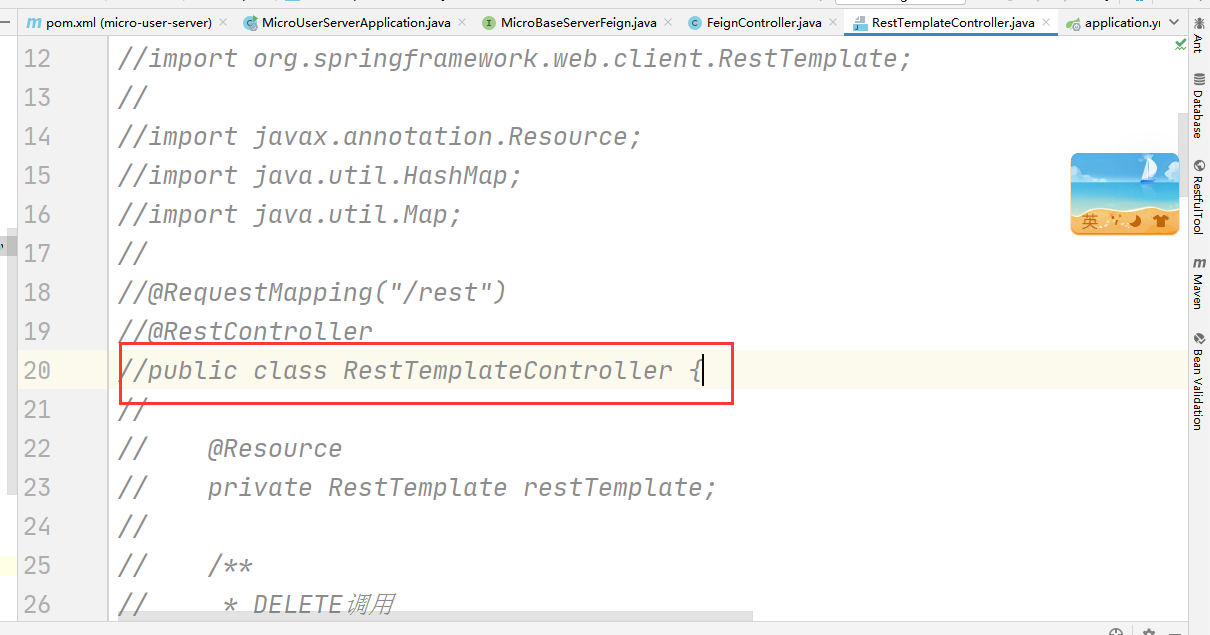 07-微服务相互调用-OpenFeign_openfeign 是两个微服务之间的调用吗-CSDN博客