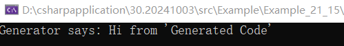 聊一聊 C#中有趣的 SourceGenerator生成器-CSDN博客