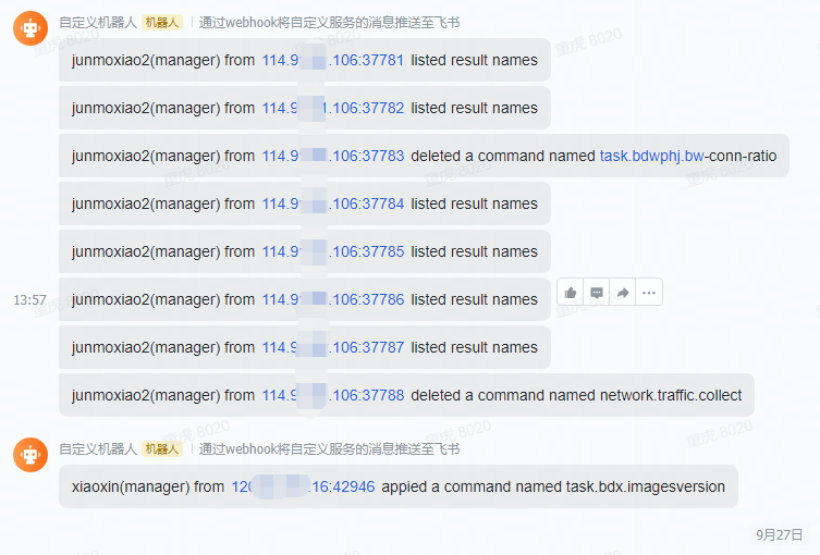 PPIO边缘云面对非标异构的海量节点如何实现快速自动巡检？-CSDN博客