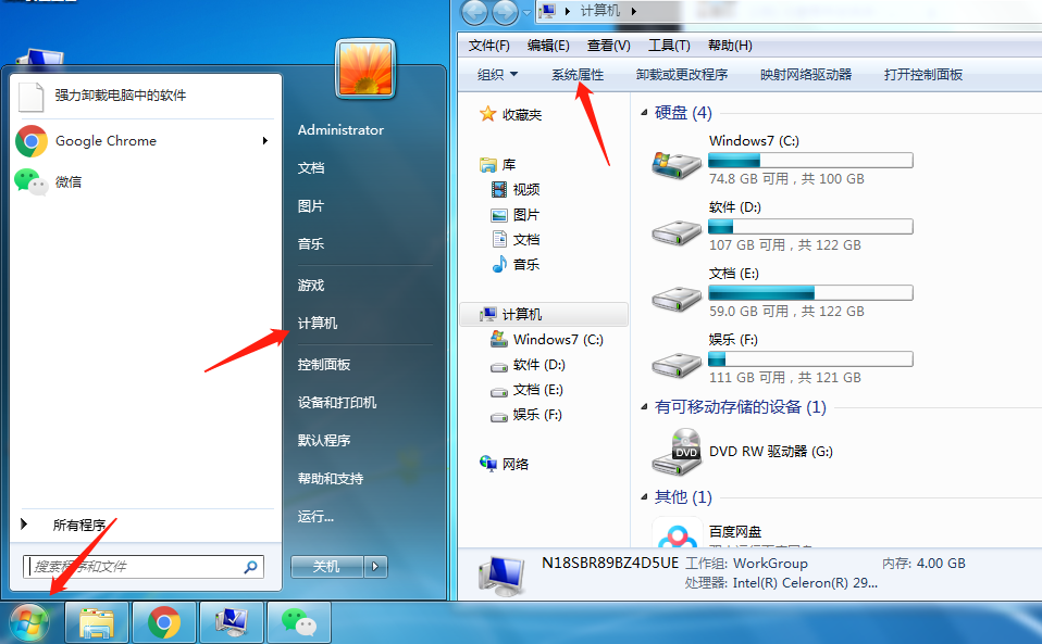 超详细！JDK 8 下载、安装和环境配置（macOS 和 Windows 版本）-CSDN博客