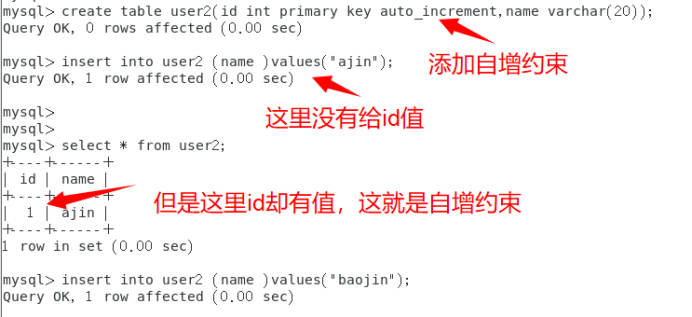 Mysql建表约束mysql创建约束 Csdn博客 
