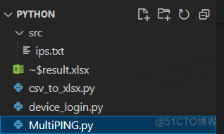 MultiPING-CSDN博客