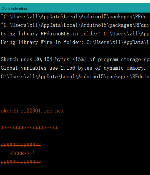 RFduino（RFD22301）开发板烧录流程-CSDN博客