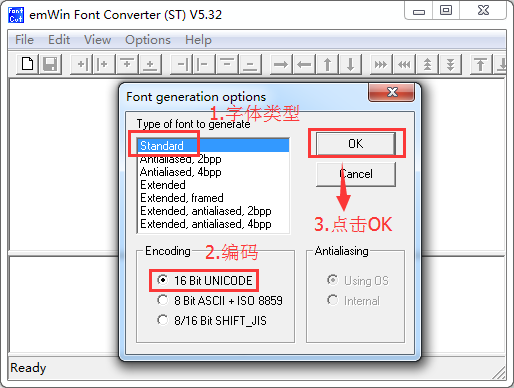【第3版emWin教程】第28章 emWin6.x的C文件格式的汉字生成和实现（Unicode编码）_mdk4.74-CSDN博客