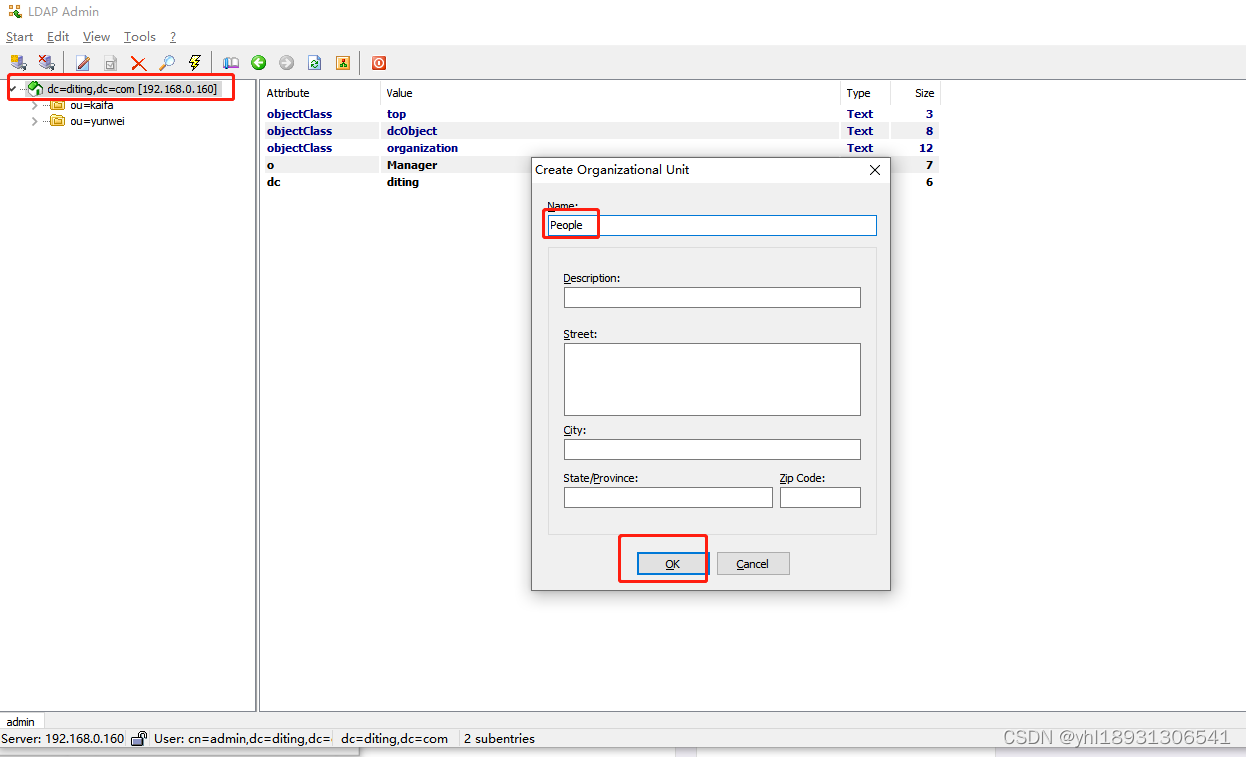 docker 安装 OpenLDAP 及 LdapAdmin桌面版、页面版(osixia/openldap)_docker安装ldap-CSDN博客