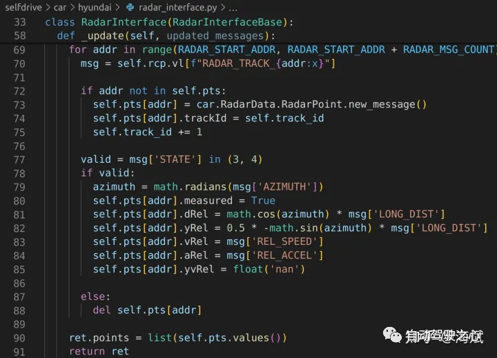 OpenPilot分析 | 从图像到油门/刹车-CSDN博客