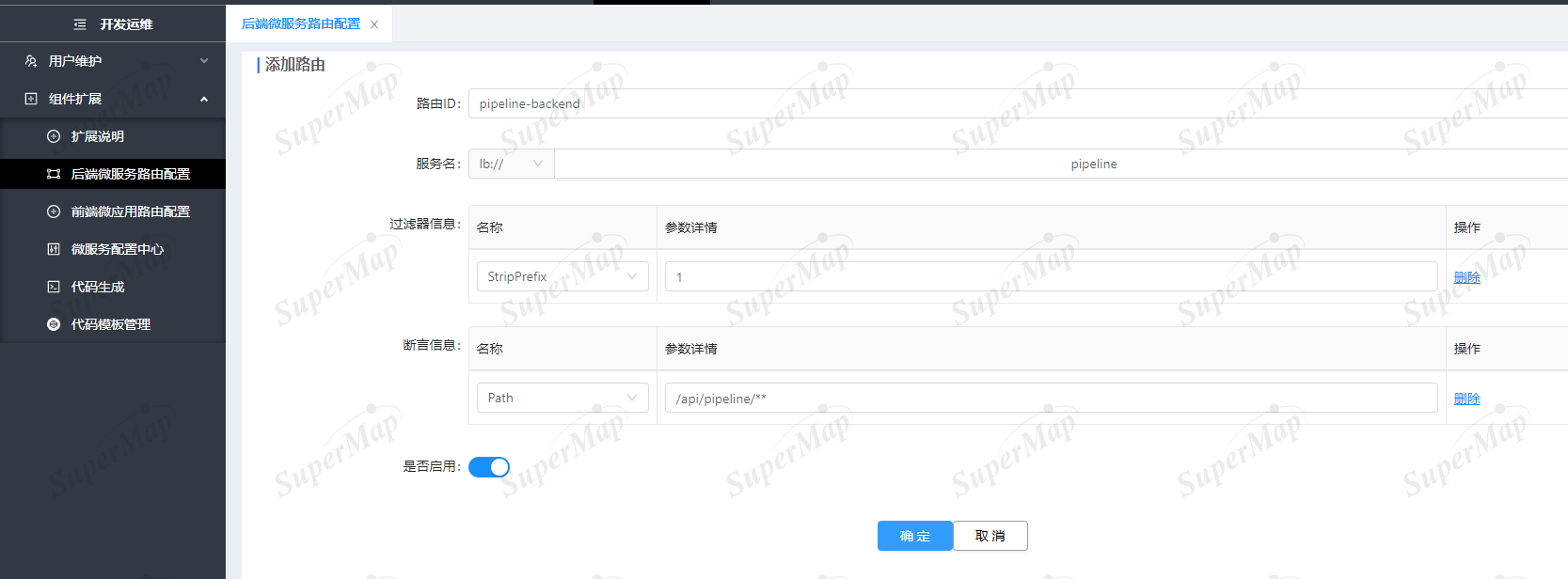 GAF 扩展开发示例_超图 gaf v3.0帮助文档-CSDN博客