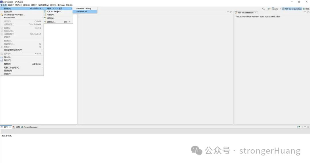 瑞萨RA8系列教程 | RA8输出PWM实现方法-CSDN博客